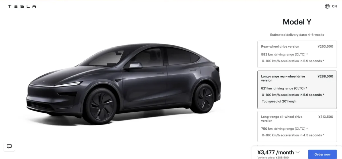 Tesla Model Y Long Range RWD: autonomia 821 km